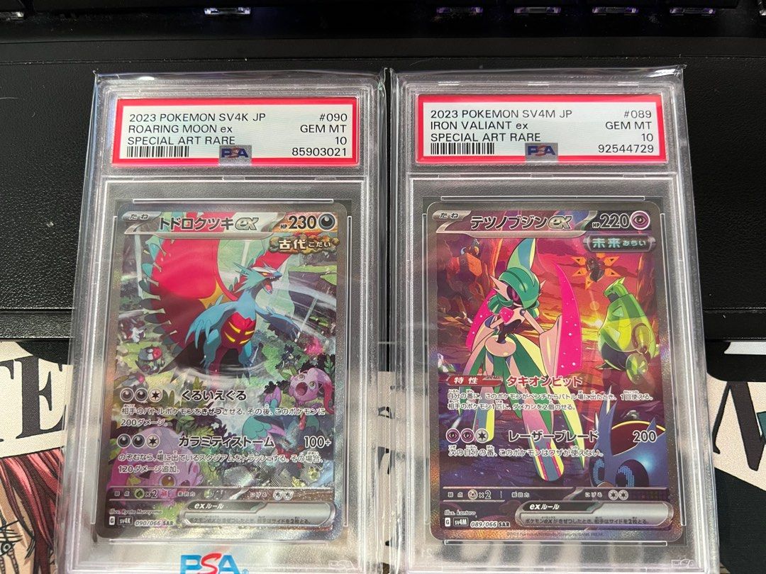 PSA 10 Roaring Moon & Iron Valiant SAR Set Pokemon Card, Hobbies & Toys ...