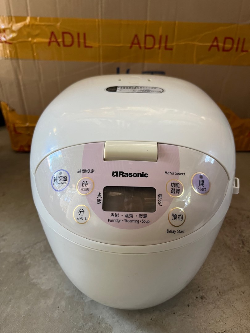 Rasonic Multi Cooker, TV & Home Appliances, Kitchen Appliances, Cookers ...