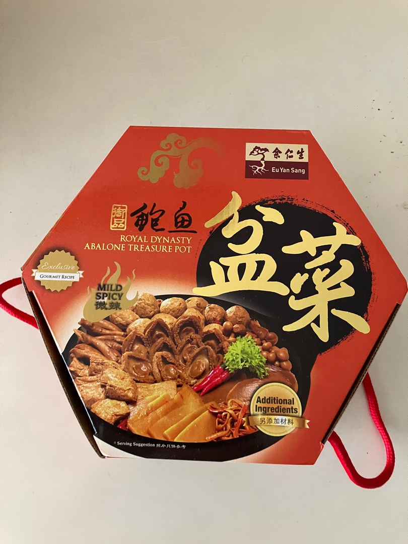 Royal Dynasty Abalone Treasure Pot, Food & Drinks, Packaged & Instant ...