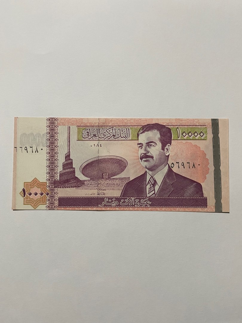 Saddam Hussein Dictator Iraq Iraqi 2002 10000 Dinars Uncirculated ...