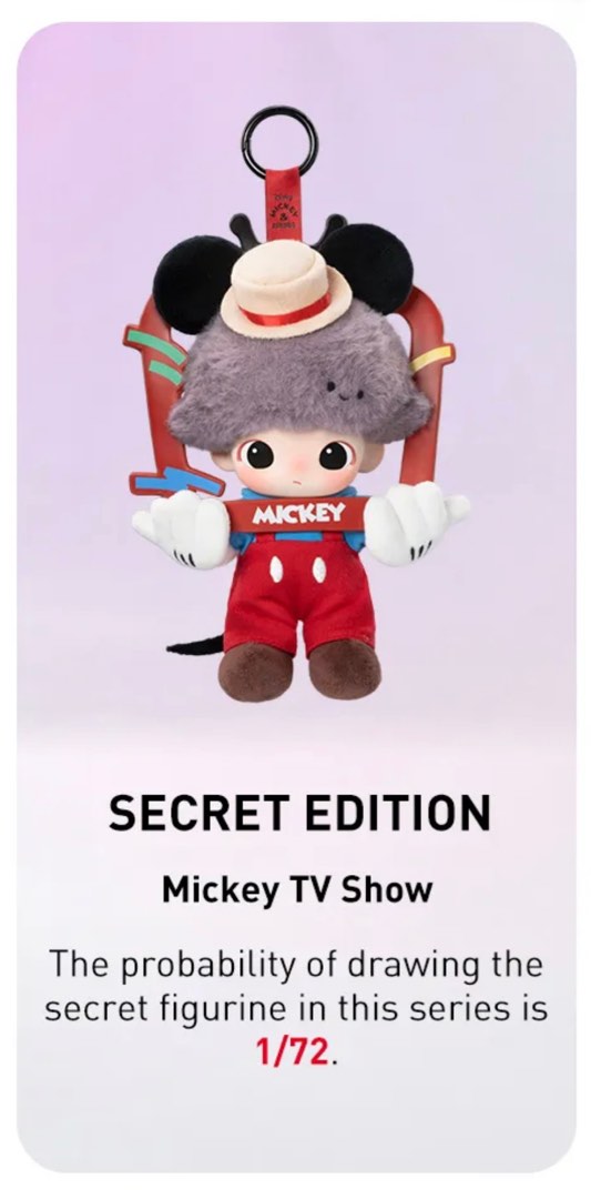 [Sealed Unbox] Dimoo Disney Vinyl Plush, Hobbies & Toys, Toys & Games ...