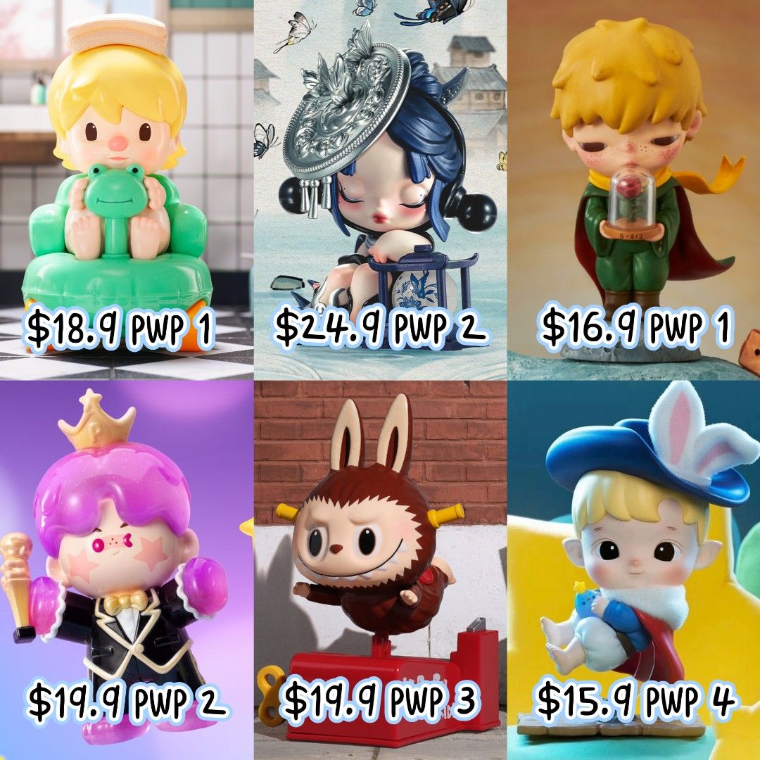 Secret Popmart Hacipupu Forest Knight, Sweet Bean Playing with Water ...