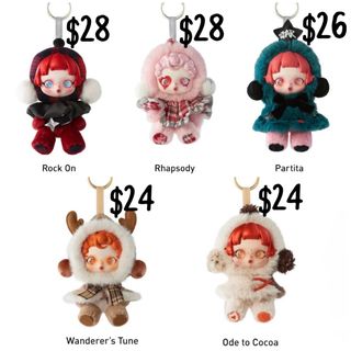 SKULLPANDA Winter Symphony Series Plush COCOA / WANDERER'S TUNE ...