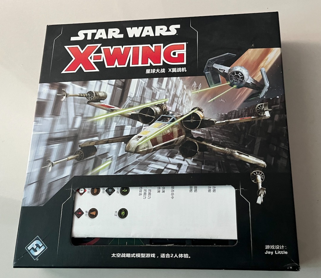 Star Wars X Wings Starter Set, Hobbies & Toys, Toys & Games on Carousell