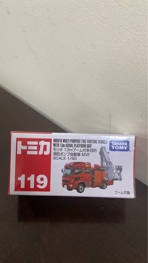 Takara Tomy - Morita Multi-Purpore Fire Fighting Vehicle With 13m Aerial Platform MVF, Hobbies ...