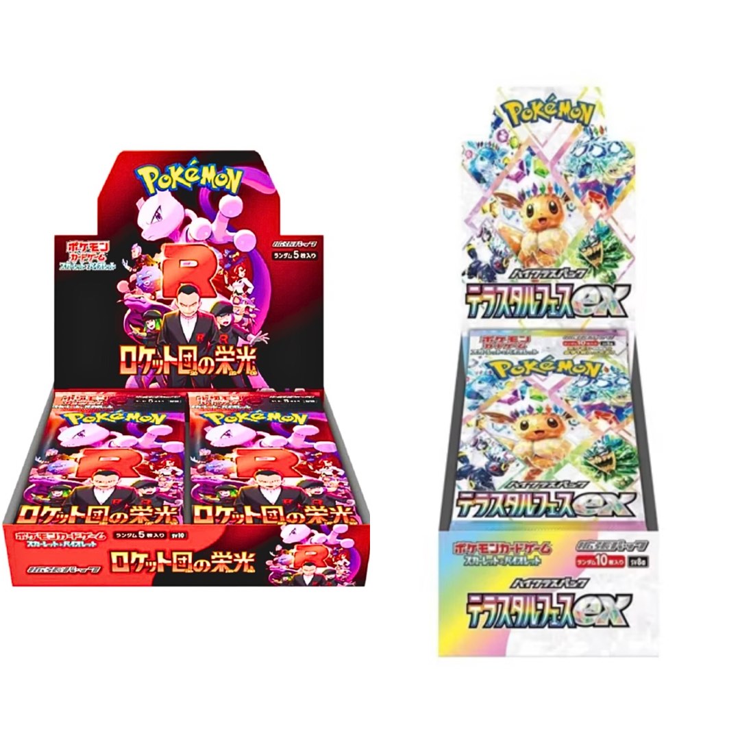 TF x GTR Pokemon Booster Box, Hobbies & Toys, Toys & Games on Carousell