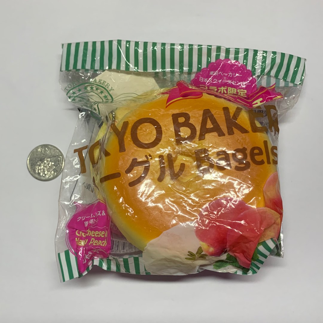 Tokyo Bakery Bagel Squishy, Hobbies & Toys, Toys & Games on Carousell