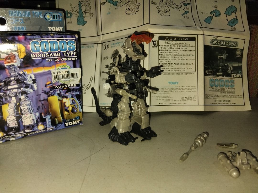 TOMY Zoids RZ-014 1/72 Godos Dinosaur Type, Hobbies & Toys, Toys & Games on Carousell