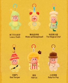 BNIF WTS Twinkle Twinkle Lose A Tooth, Hobbies & Toys, Toys & Games on ...