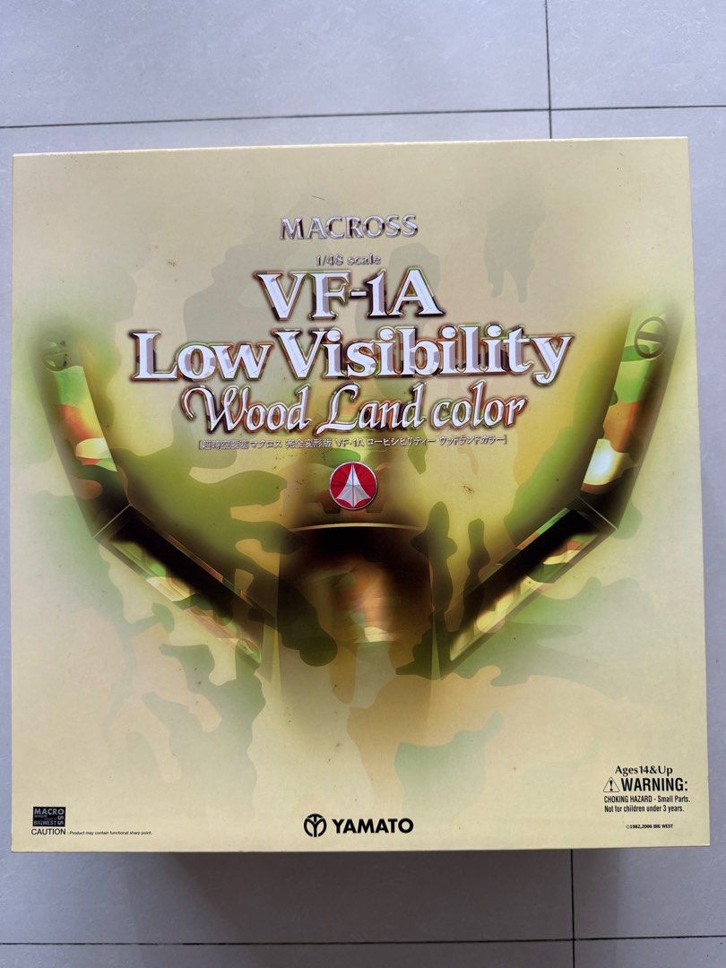 Yamato 1/48 Macross VF-1A Low Visibility Wood Land Color, Hobbies ...