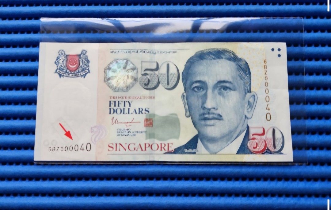 000040 Singapore Portrait Series President Yusof Ishak $50 Note 6BZ ...