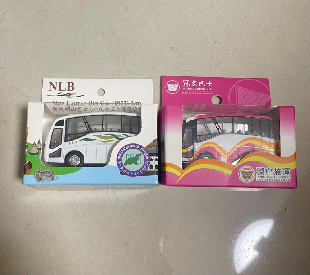 全新品 新大嶼山巴士 環島中港通 過境巴士 猛獅 A91 Man NLB 嶼巴版本 巴士模型 Q版 細車仔版本 Model 1 ...