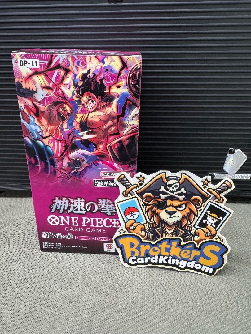 觀塘卡牌店 門市現貨 全新 日版 原盒 海賊王ONE PIECE CARD GAME OP11 神速之拳 OP10 王族之血統 OP9 新世界 ...