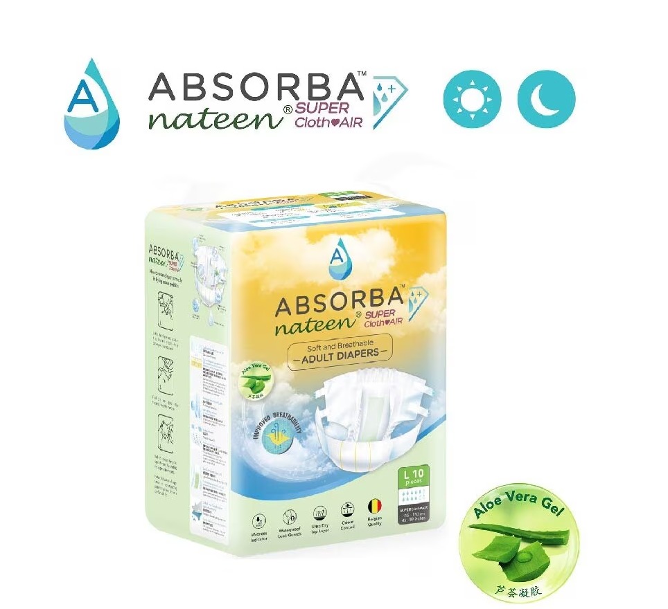 ABSORBA Nateen Super Clothair Adult Diaper (Large) 10s, Babies & Kids ...