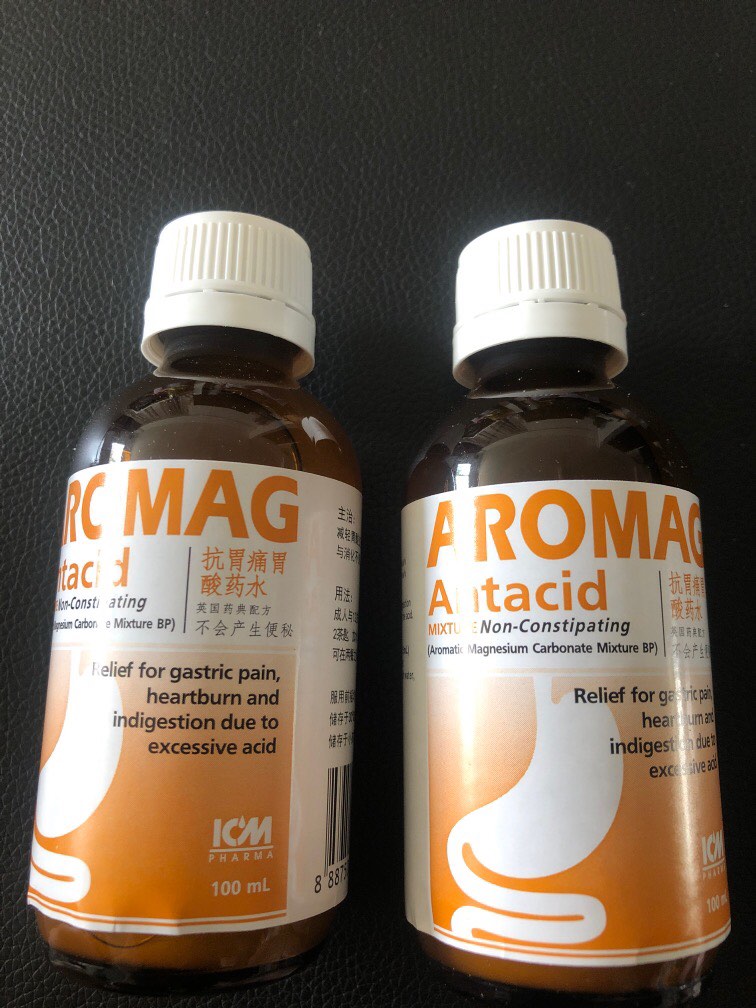 Aromag Antacid Mixture 200ml, Health & Nutrition, Health Supplements ...