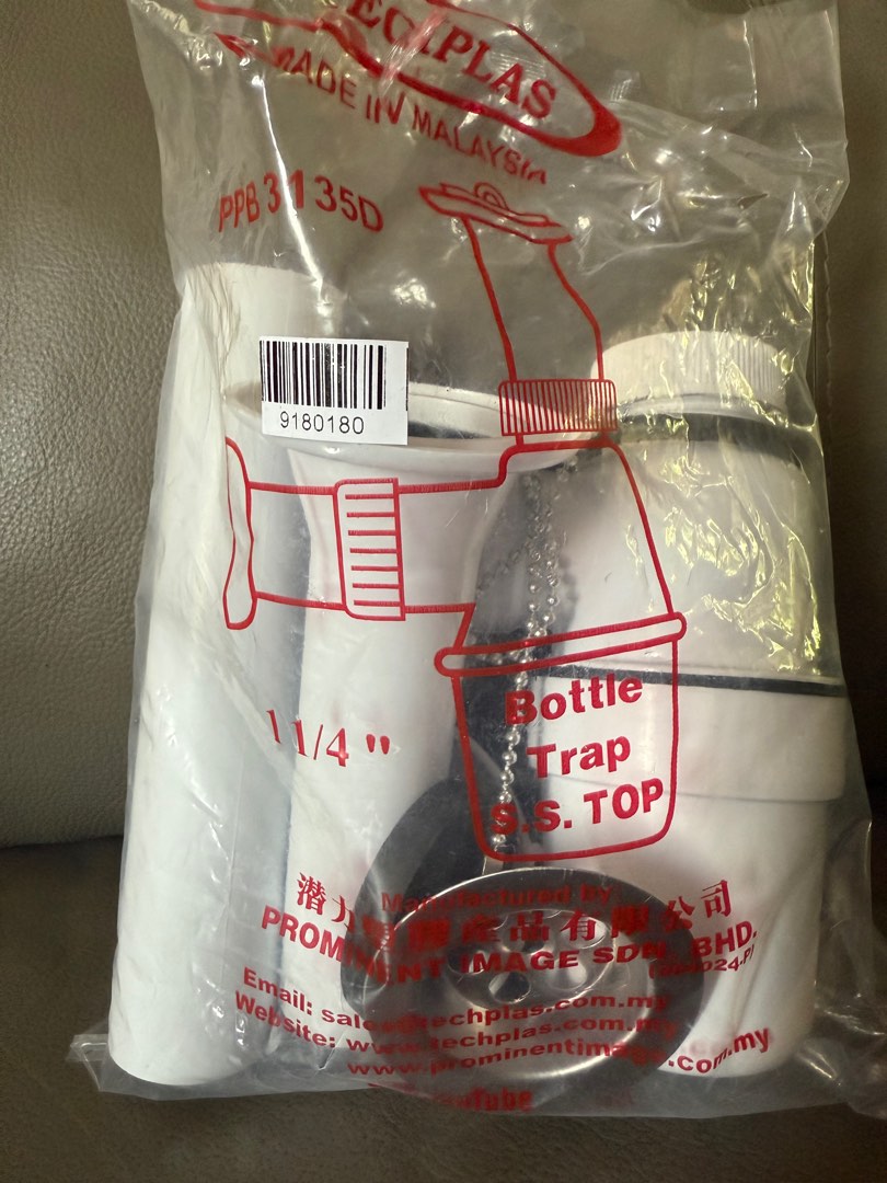 Bottle Trap, Furniture & Home Living, Bathroom & Kitchen Accessories on ...