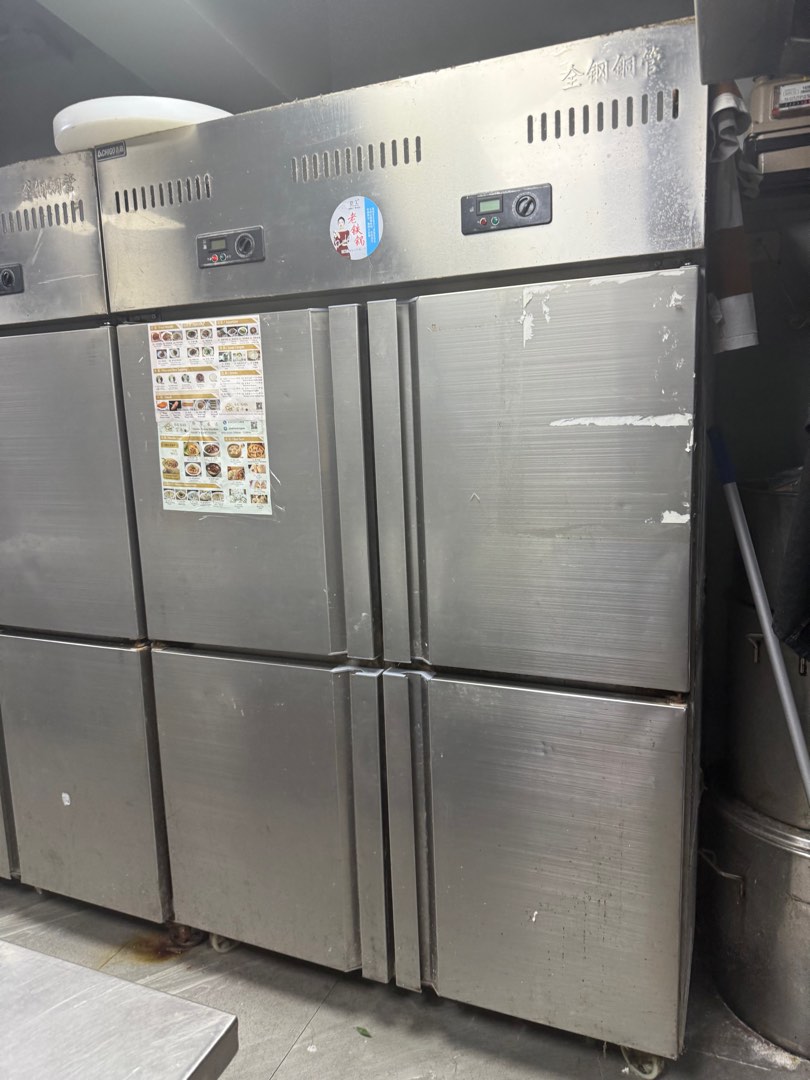 Chigo commercial chiller and freezer, TV & Home Appliances, Kitchen ...