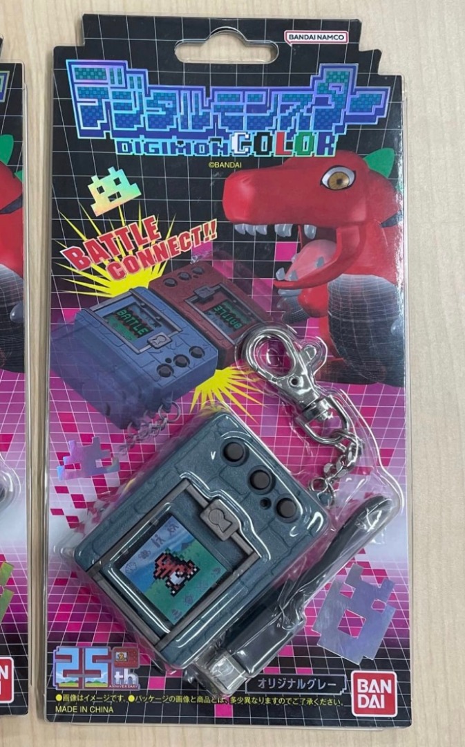 Digimon Digivice 25th Anniversary Digital Monster Color Version 1 ...