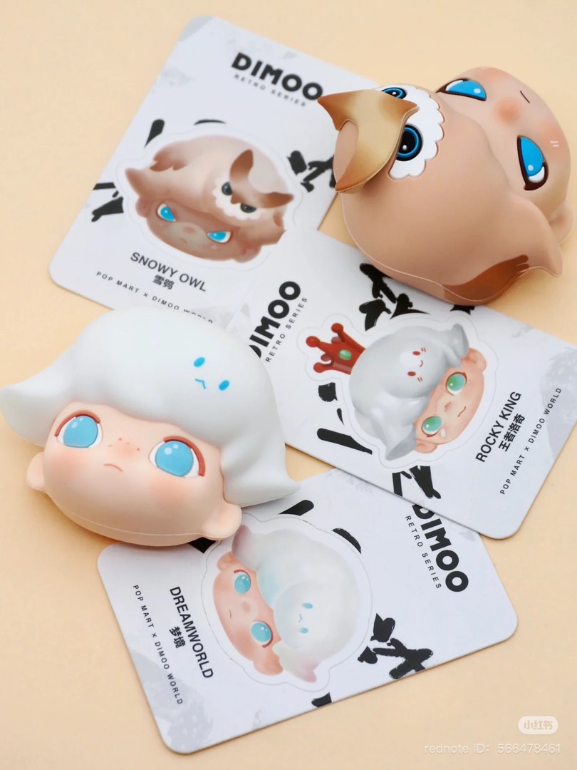 Dimoo Retro Series Magnet, Hobbies & Toys, Toys & Games on Carousell