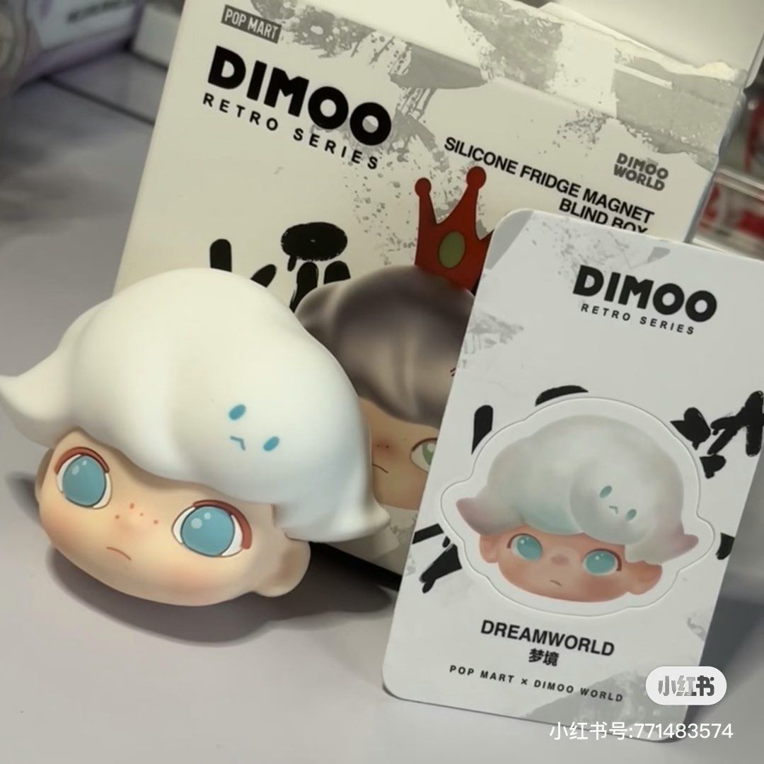 Dimoo Retro Series Magnet, Hobbies & Toys, Toys & Games on Carousell