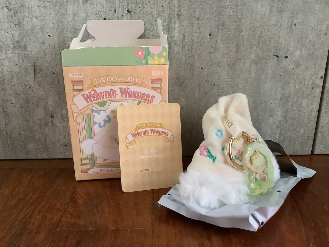 Dimoo World Weaving Wonder, Hobbies & Toys, Toys & Games on Carousell