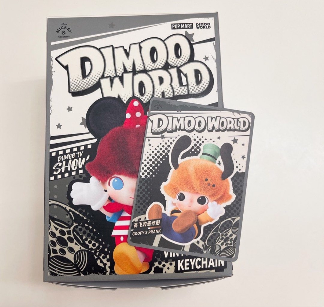 Dimoo world x disney plush series - GOOFY PRANK, Hobbies & Toys, Toys ...