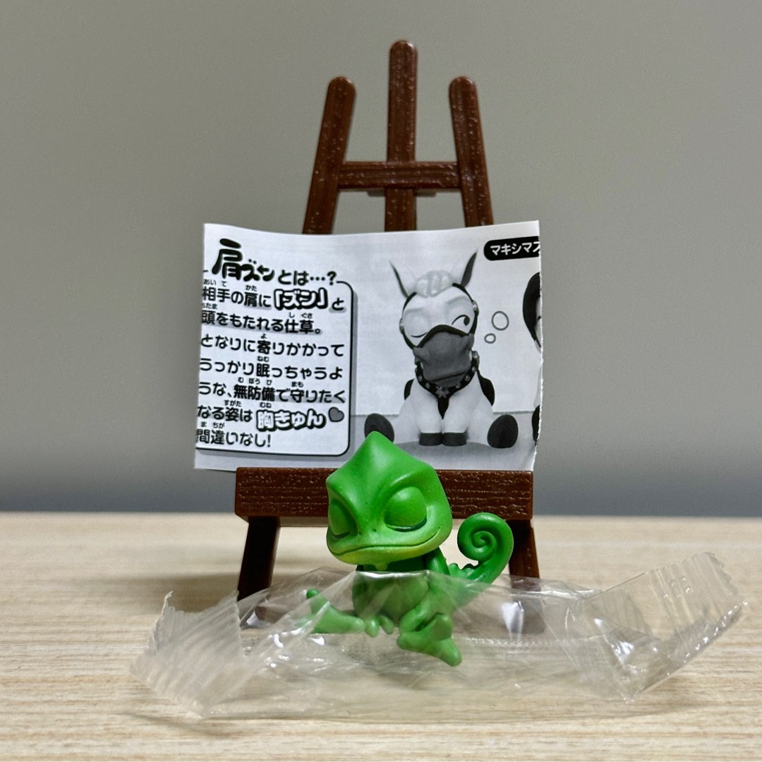 Disney T-ARTS Tangled Pascal Katazun Mascot Figure 3cm - Php 175 ...