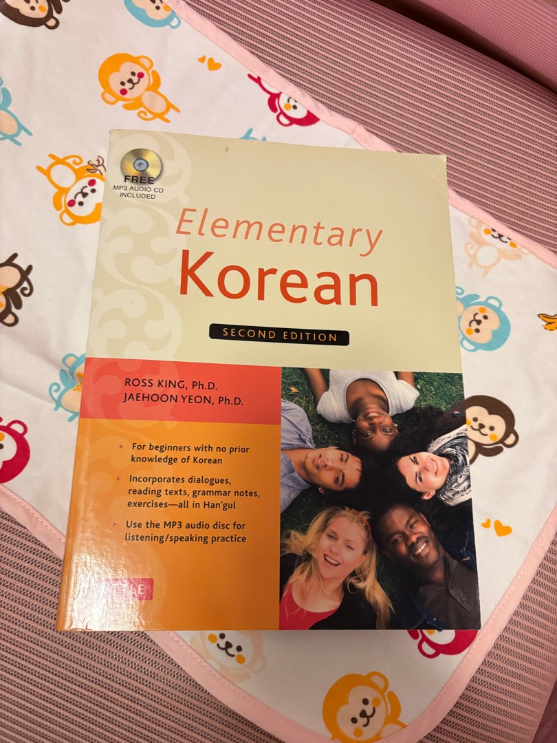 Elementary korean text and workbook set, Hobbies & Toys, Books ...