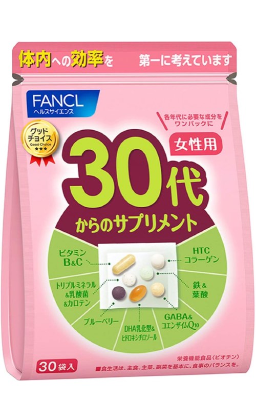 Fancl Health Supplements for Women in the 30s sachets (Exp 2026 Dec ...