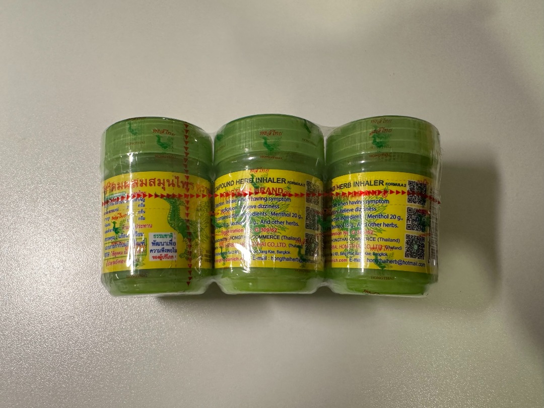 Hong Thai Brand Compound Herb Inhaler Formula 2 (Green), Health ...