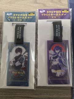 Starrail For Sale | Buy 100+ Starrail online | Carousell Singapore