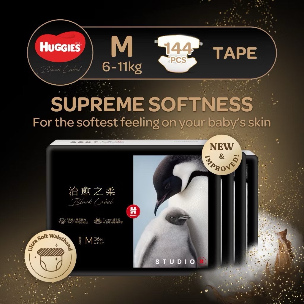 Huggies Black Label Little Penguin Tape Size M (2 pack), Babies & Kids ...