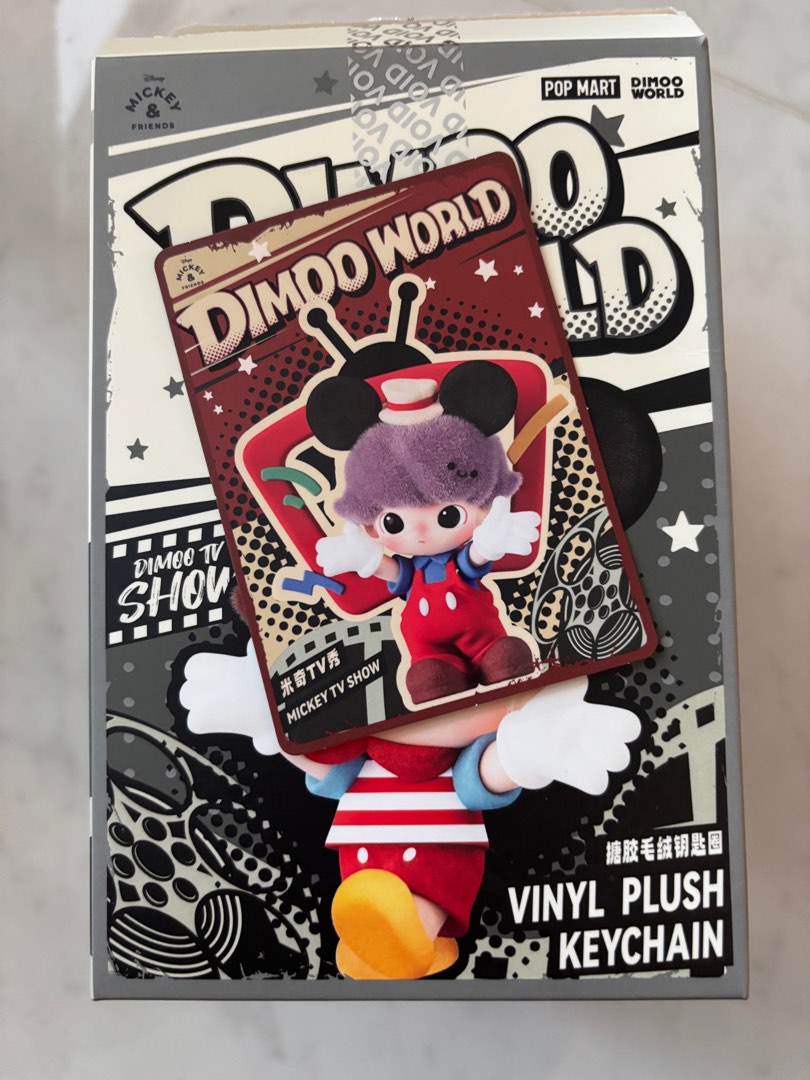 Dimoo World Disney Vinyl Plush Keychain Secret Mickey Tv Show, Hobbies ...