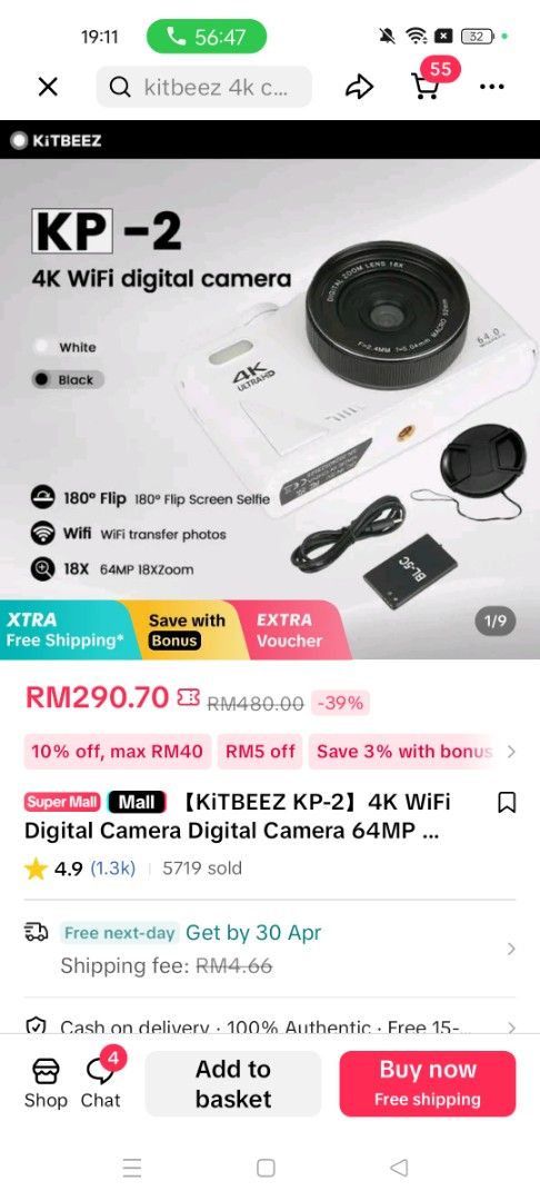 KITBEEZ 4K CAMERA, Photography, Cameras on Carousell