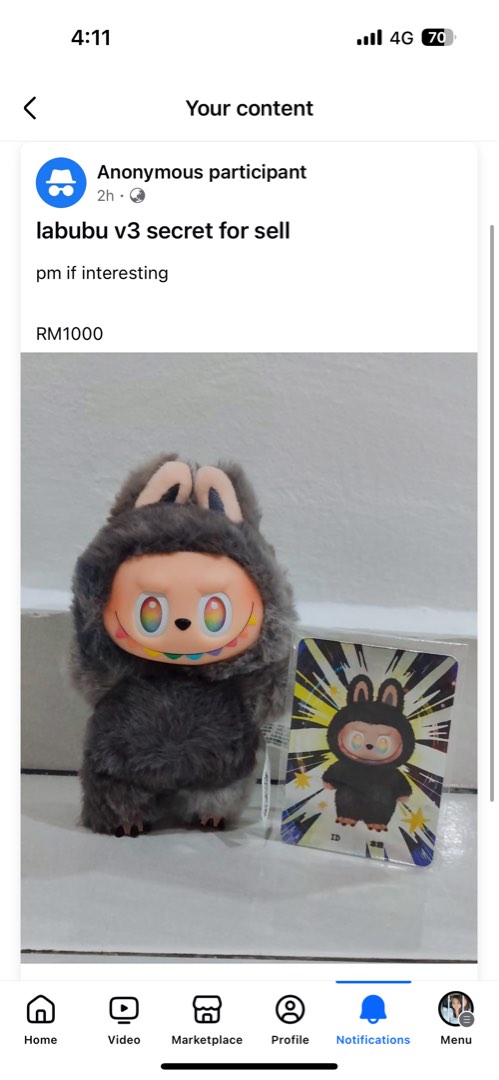 Labubu V3 Secret, Hobbies & Toys, Toys & Games on Carousell