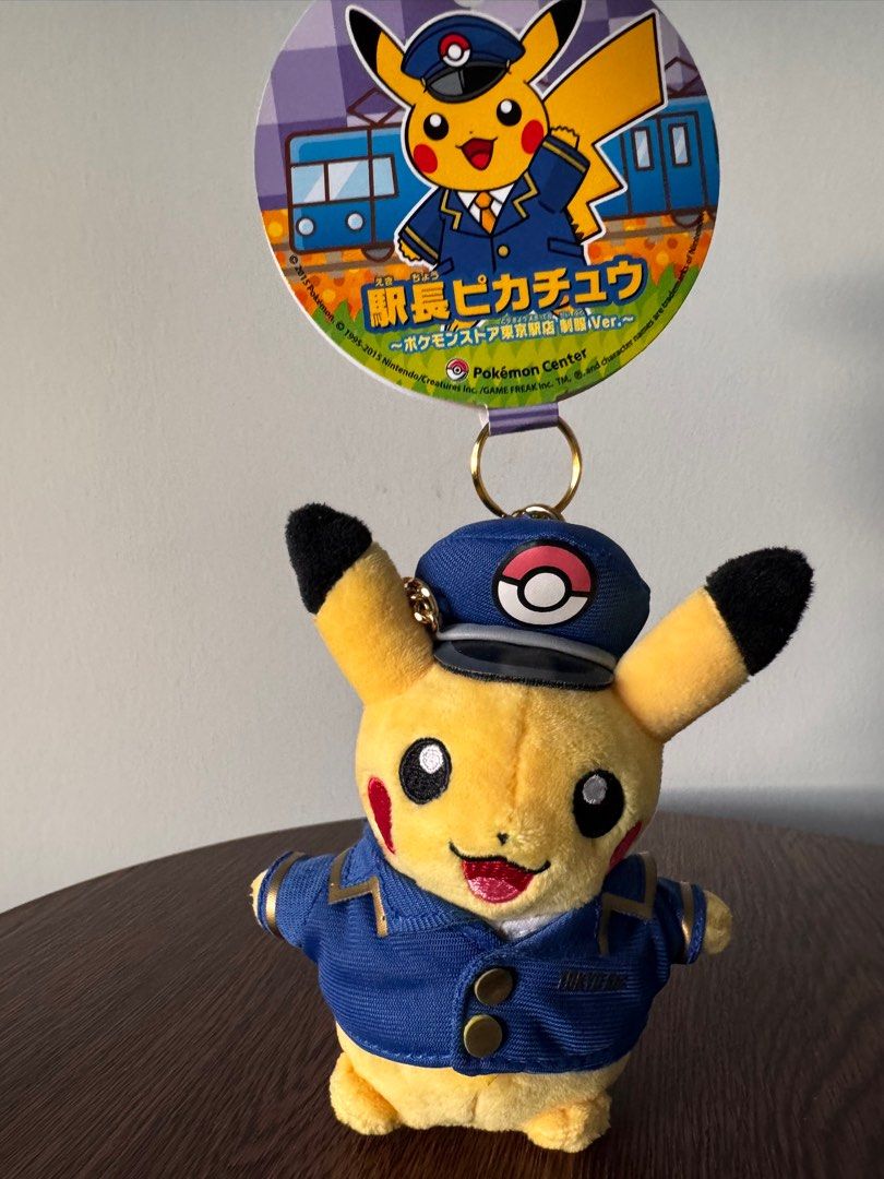 [Limited Pokemon Store Tokyo Station Edition] Pikachu Train Captain ...