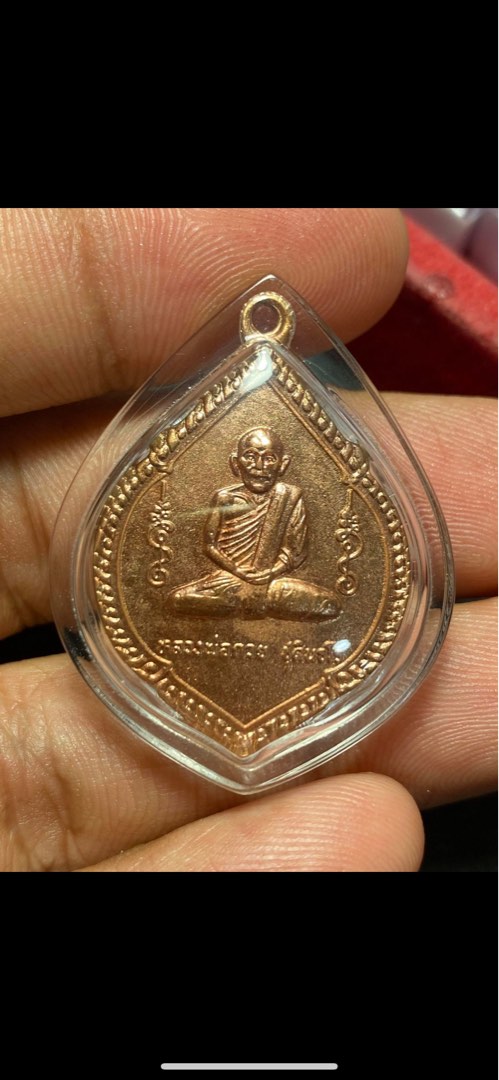 Lp Kuay Rian Jek Mae Kua 2521, Hobbies & Toys, Memorabilia ...