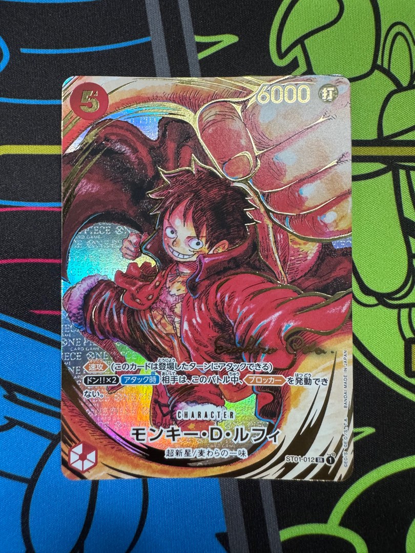 [One Piece TCG] OP-05 Oda Signed Luffy ST01-012 One Piece TCG 1st ...