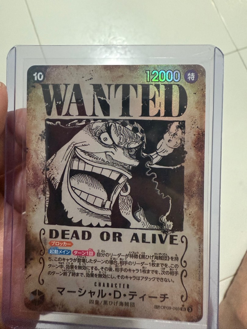One Piece TCG OP09-93 Wanted Blackbeard SP, Hobbies & Toys, Memorabilia ...
