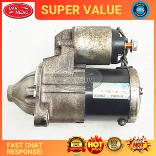 ORIGINAL Proton Campro / CPS Engine Persona Gen 2 Saga BLM FL FLX Preve ...