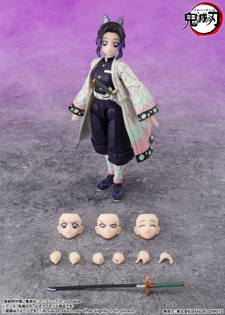 PO - S.H.Figuarts (Kimetsu no Yaiba: Demon Slayer) - Shinobu Kocho ...