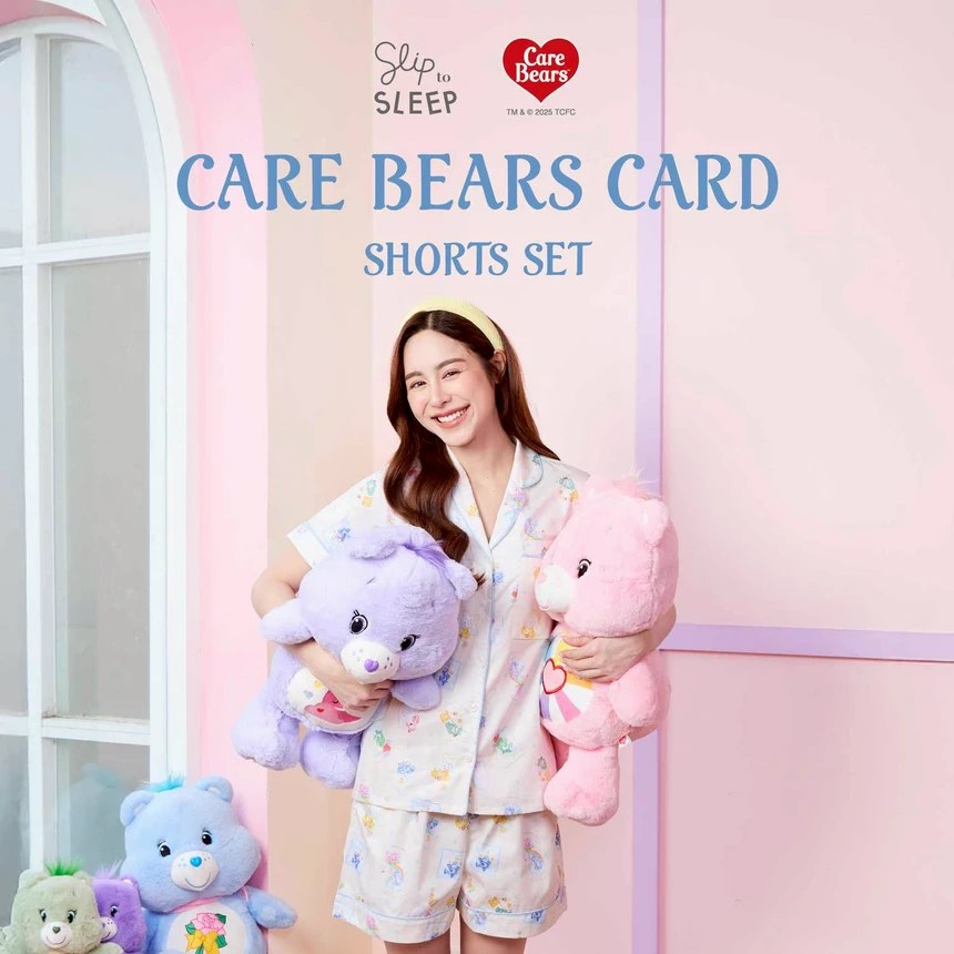 PO SLIP TO SLEEP CAREBEAR SETS, Women's Fashion, Dresses & Sets, Sets ...