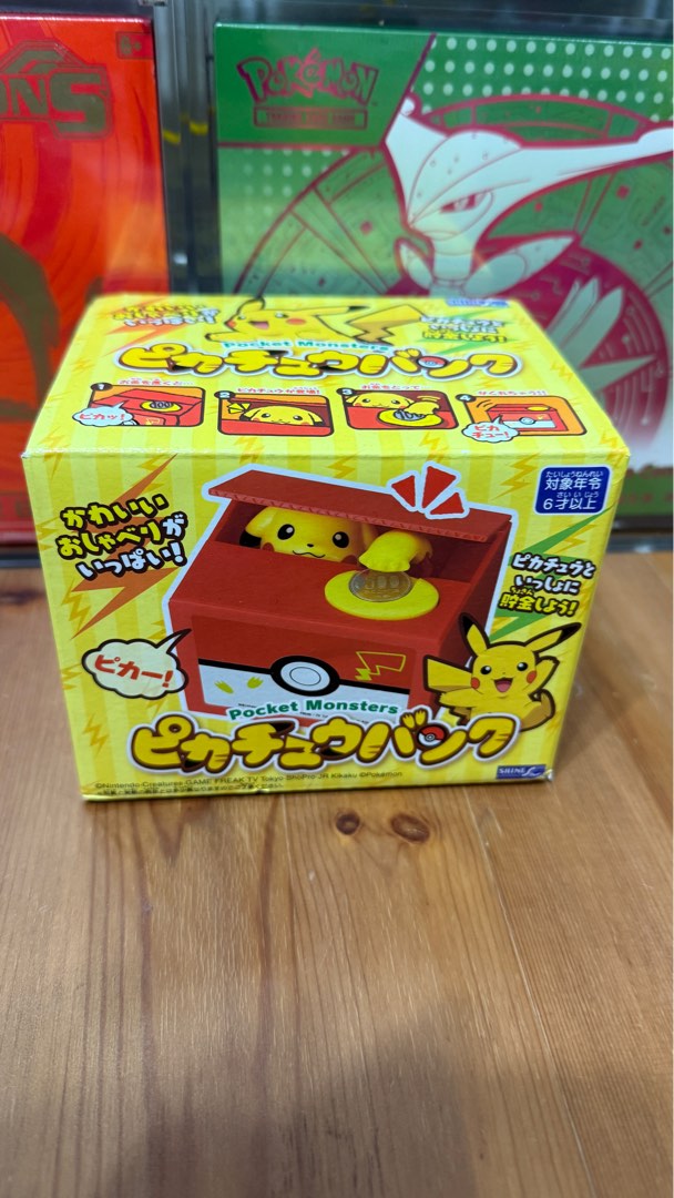 Pokemon Authentic Battery operated Coin bank, Hobbies & Toys, Toys ...