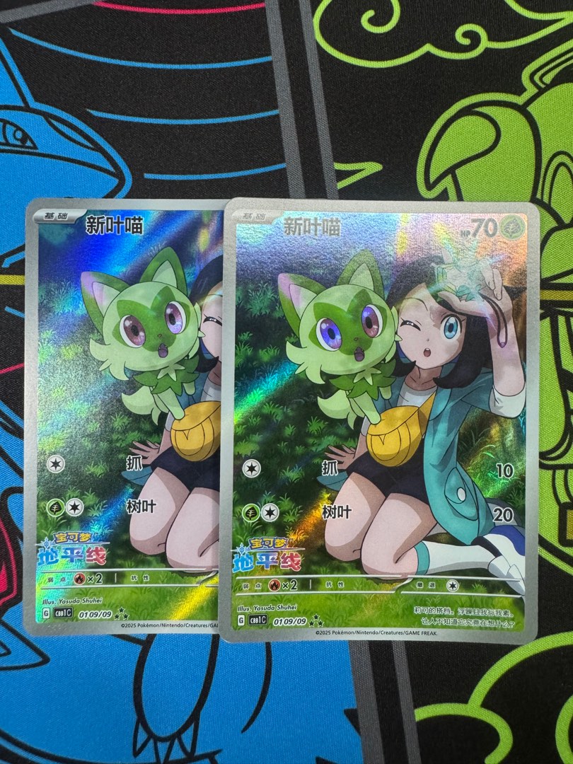 [Pokemon TCG] Simplified Chinese Sprigatito 0109/09 CBB1C Gem Box AR ...
