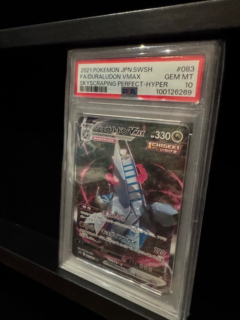 PSA 10 Duraludon VMAX #83 Pokemon Japanese Skyscraping Perfection ...