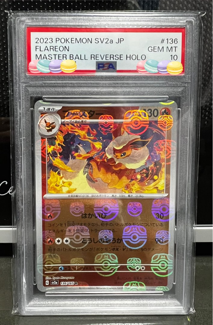 PSA 10 FLAREON MASTER BALL #136, Hobbies & Toys, Toys & Games on Carousell
