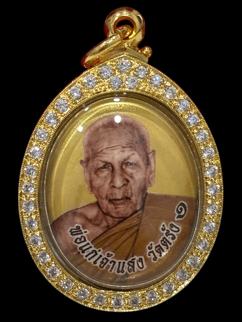 Rare Locket PT Chao Saeng 1st batch with Somdej, Jevon & silver takrut ...