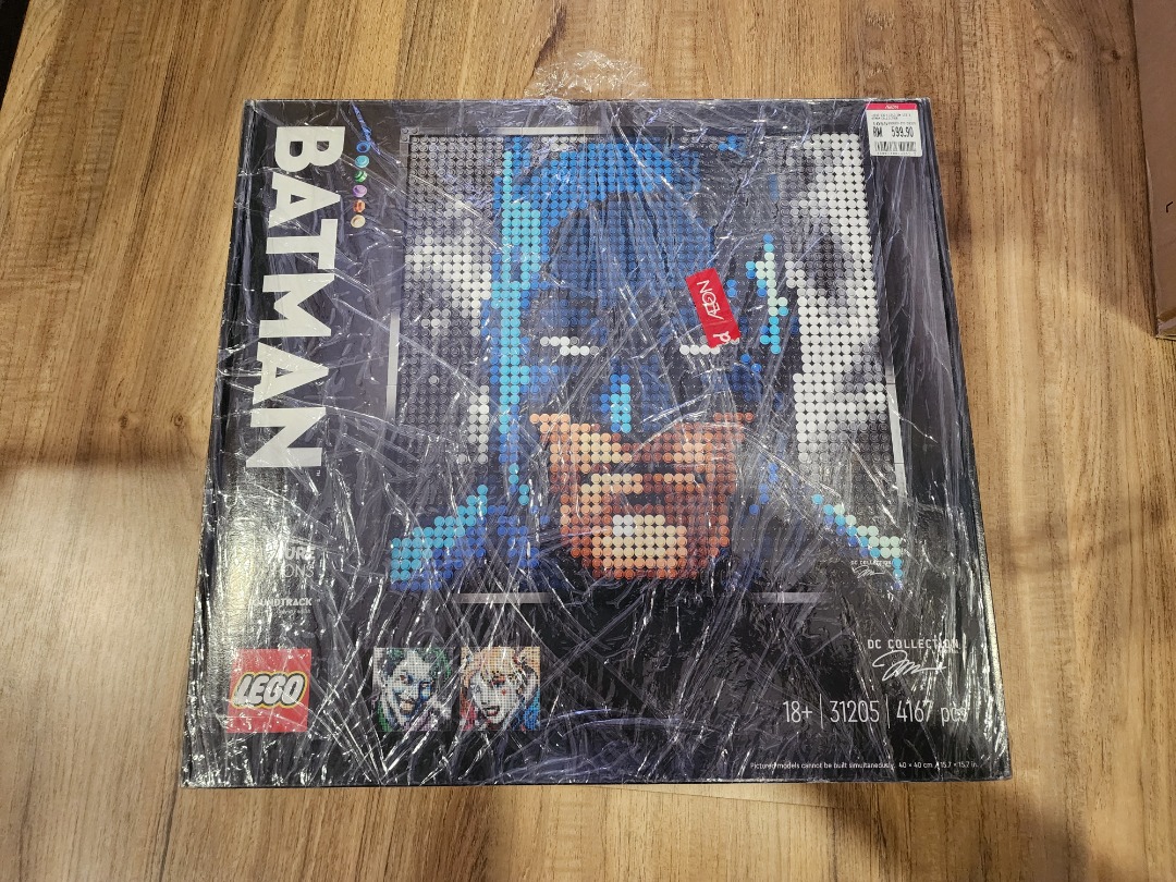 (RETIRED) LEGO 31205 Jim Lee Batman Collection, Hobbies & Toys, Toys ...