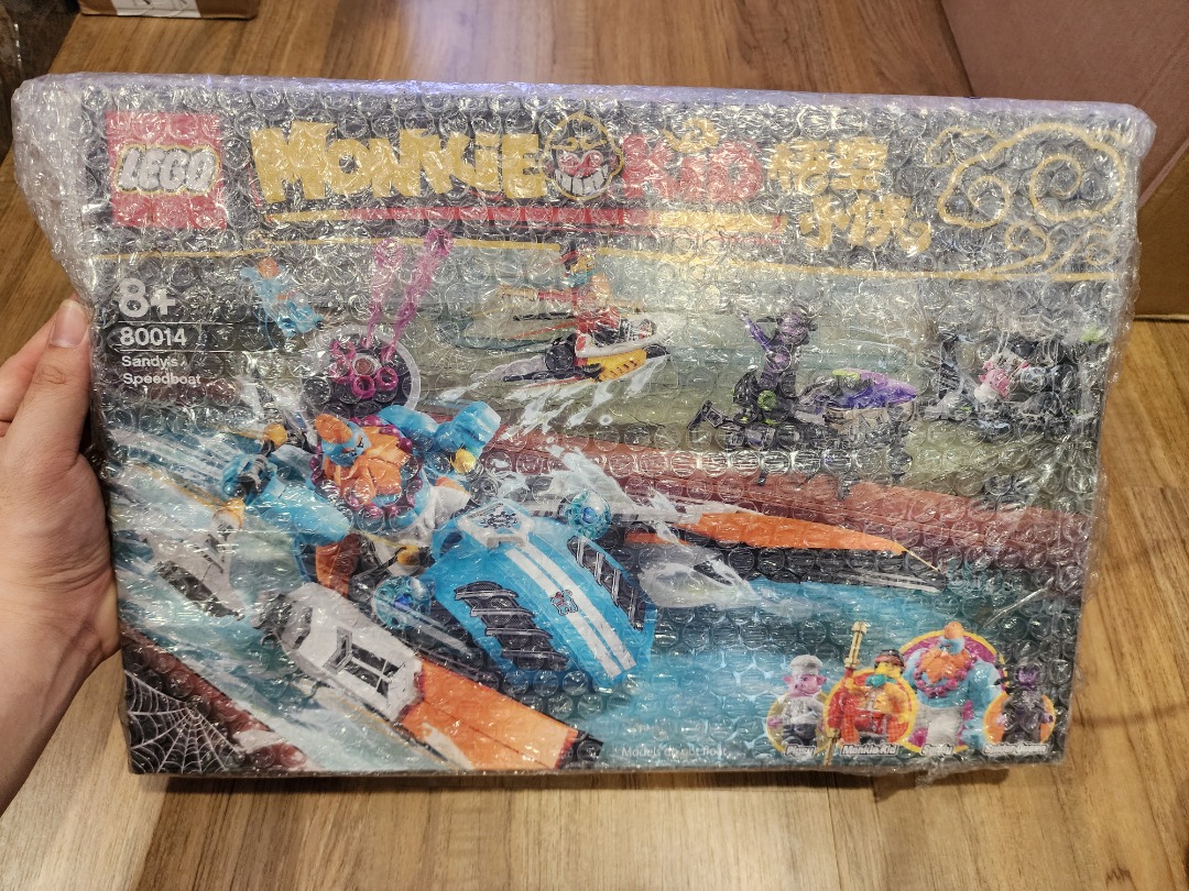 (RETIRED) LEGO 80014 MONKIE KIDS Season 1 Sandy's Speedboat, Hobbies ...
