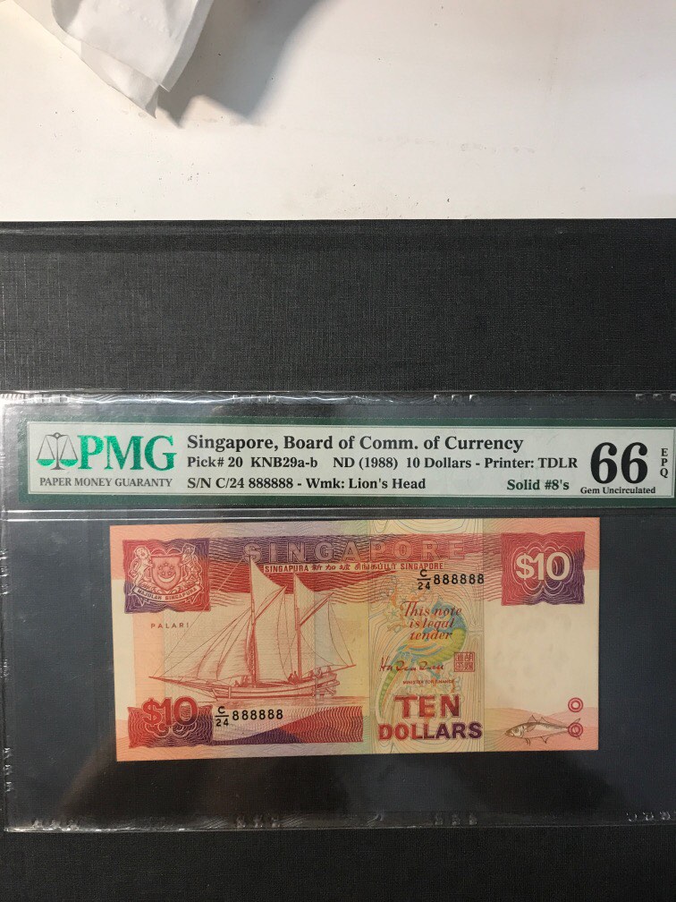 Sg notes solid number 888888, Hobbies & Toys, Memorabilia ...